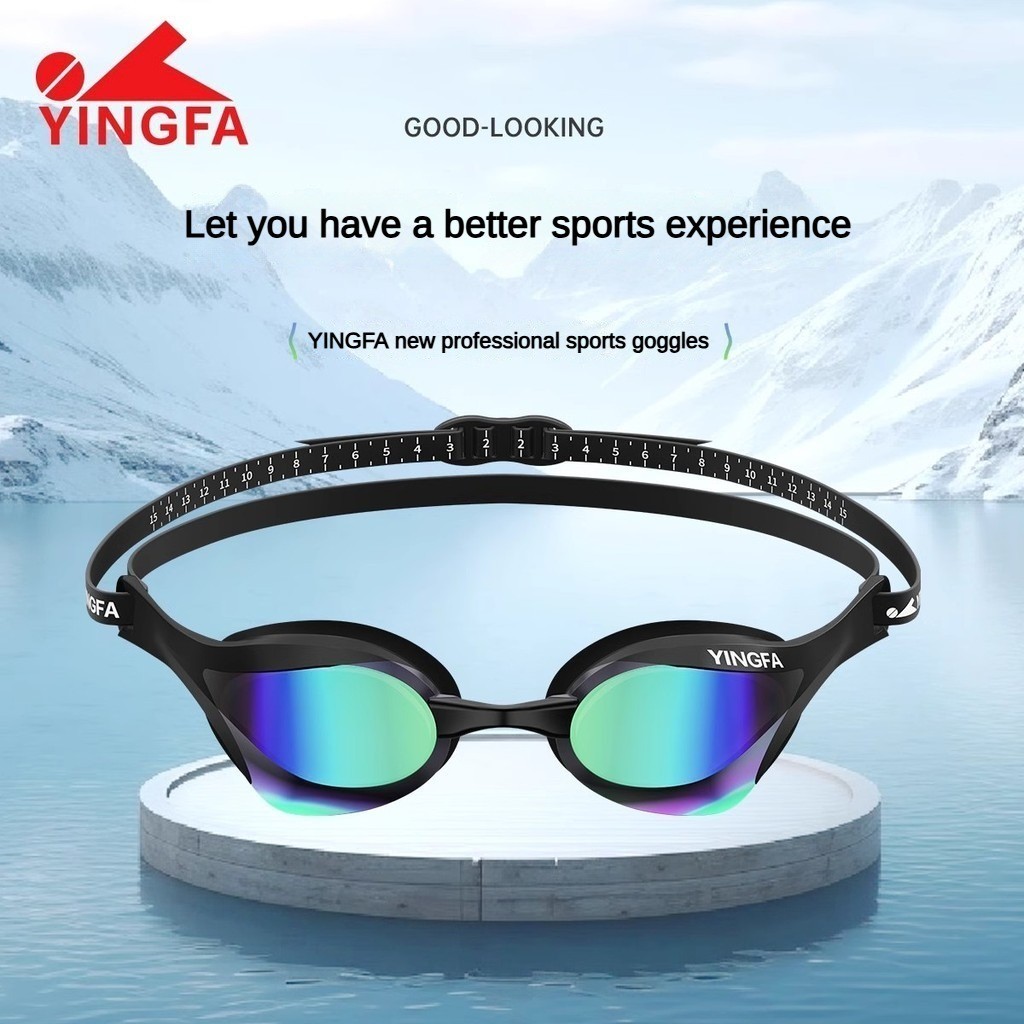 YINGFA Swimming Goggles Men's Swimming Goggles Professional Racing ...