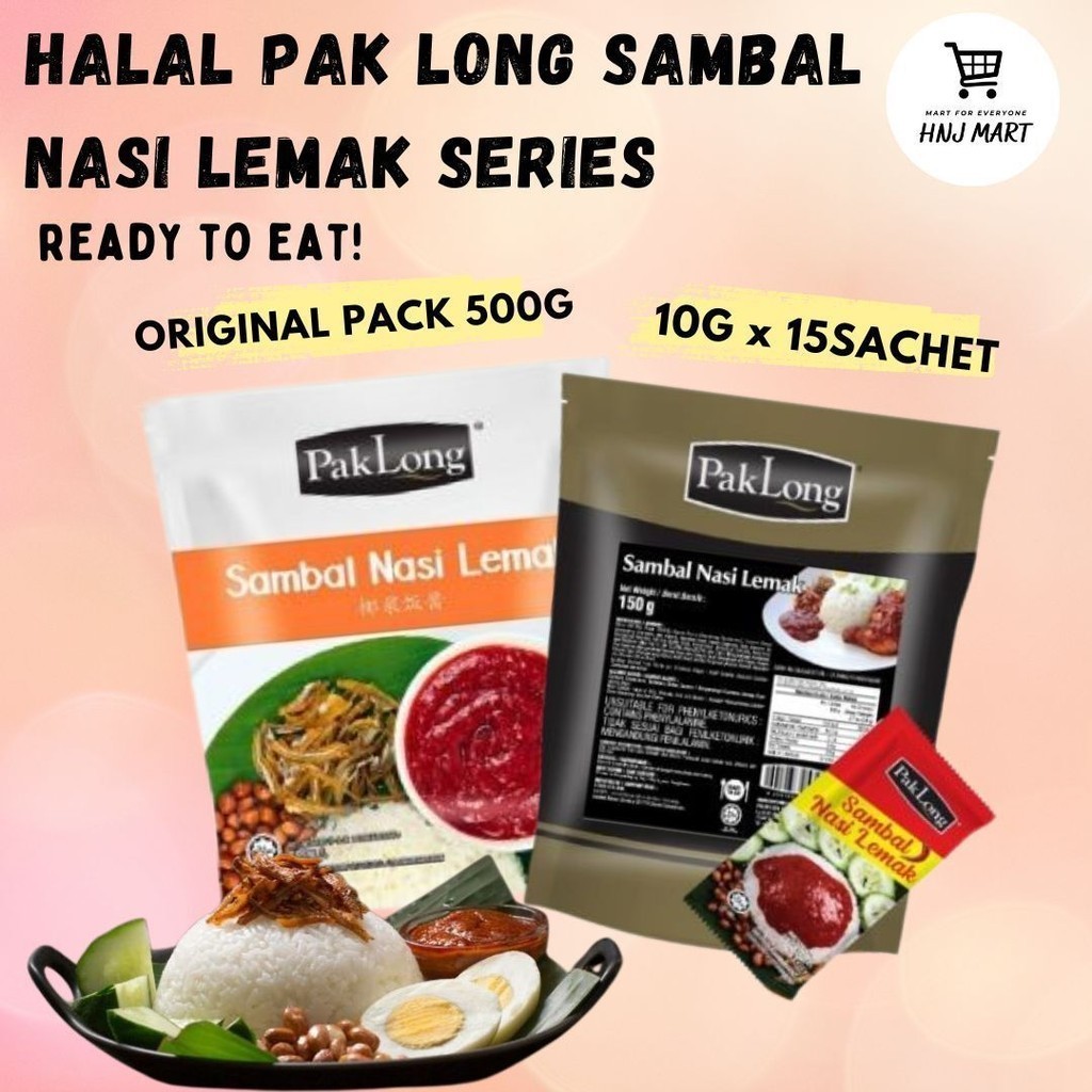 HALAL PAK LONG SAMBAL NASI LEMAK Ready to eat sambal nasi lemak ...