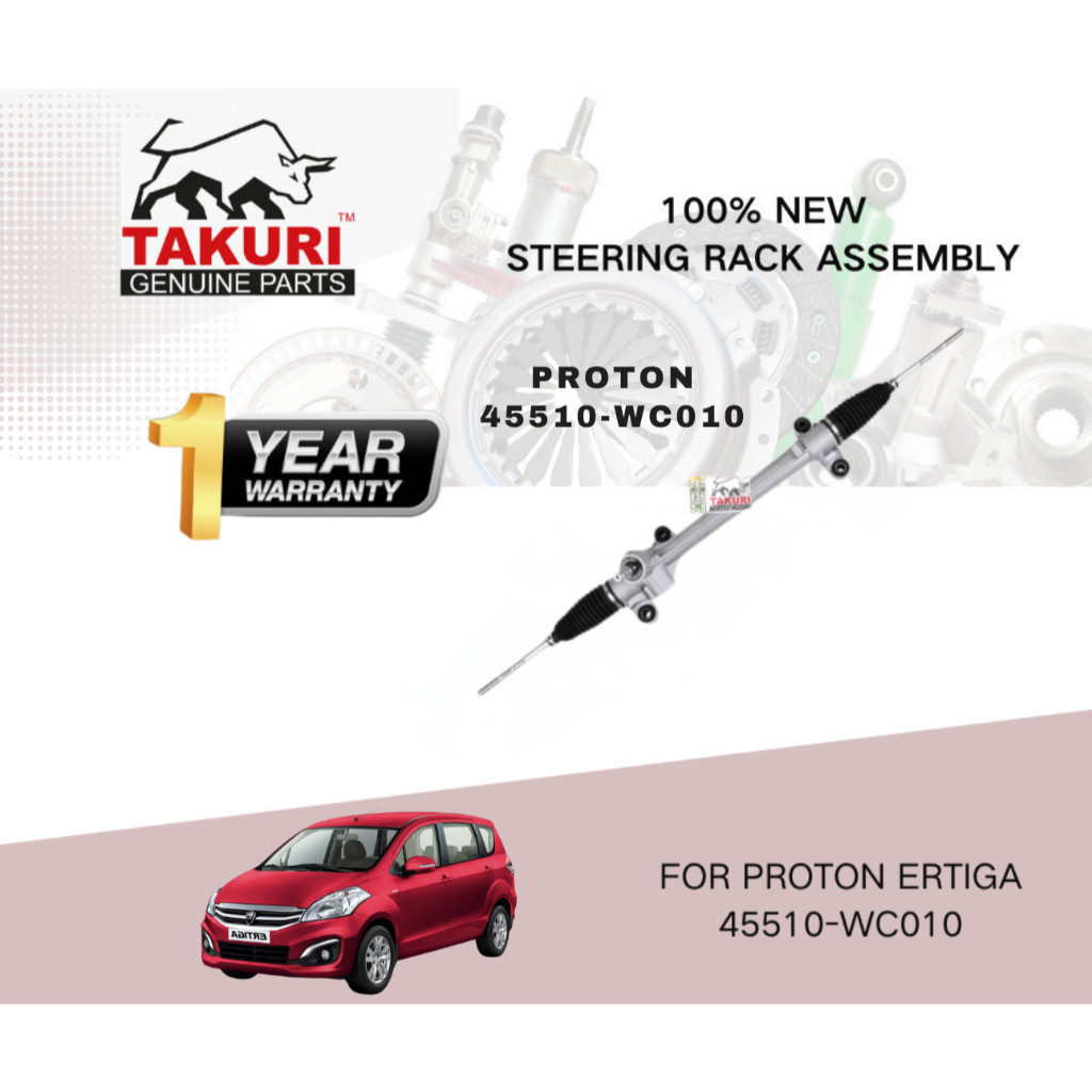100% NEW STEERING RACK ASSY ASSEMBLY FOR PROTON ERTIGA 45510-WC010 ...