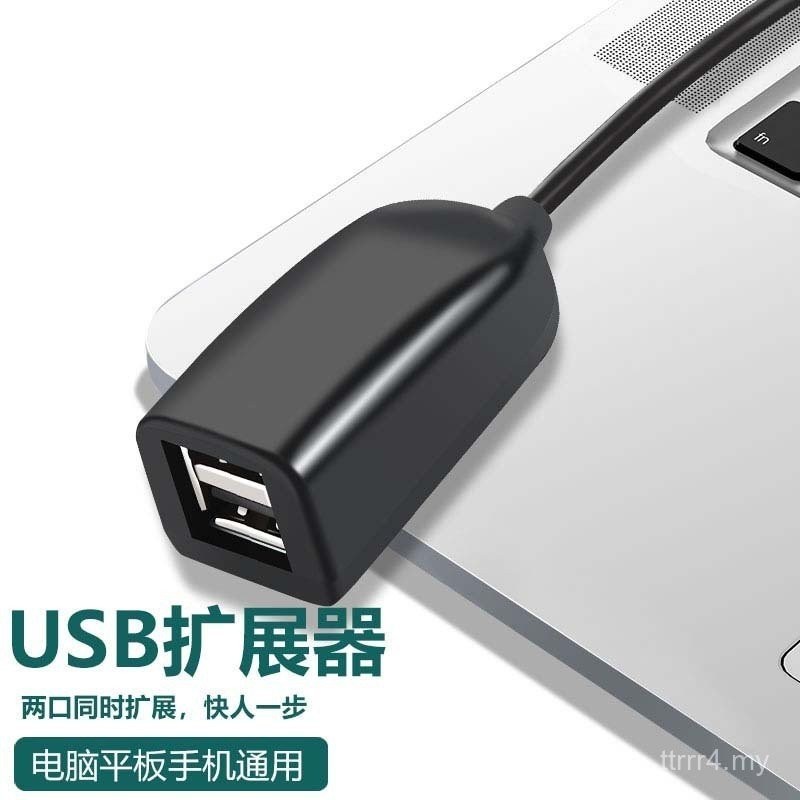 Spot usb alat pengembang mesin pengasing benang hab komputer riba ...