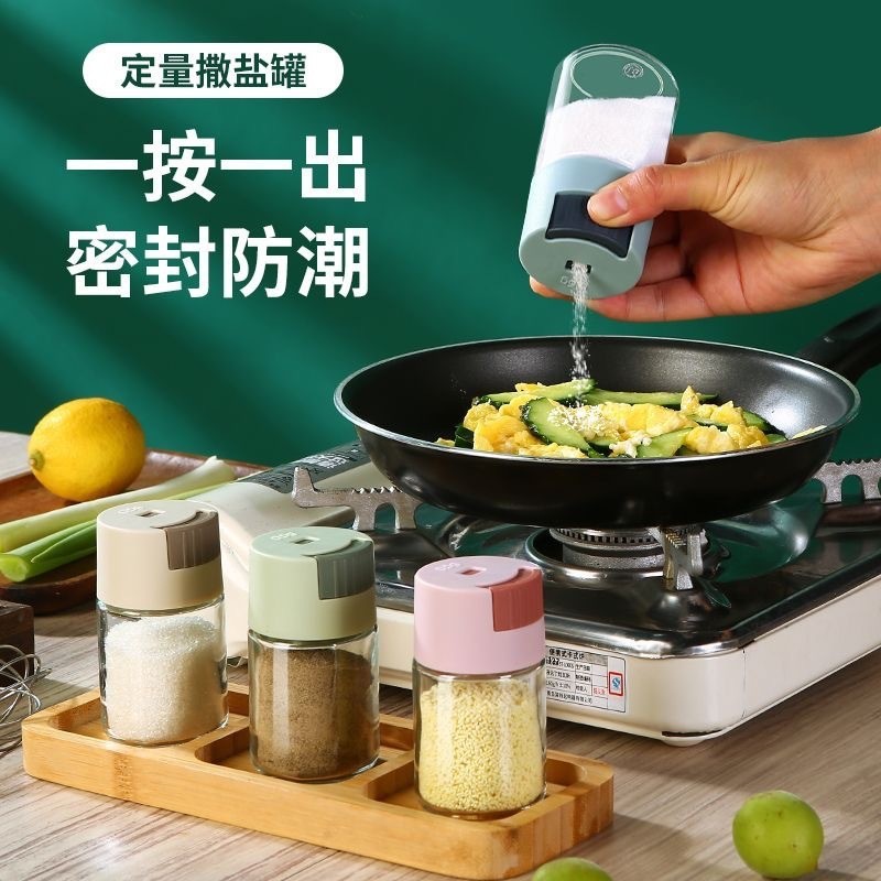 Botol perasa kaca tiruan tinggi botol garam, botol botol perasa tahan ...