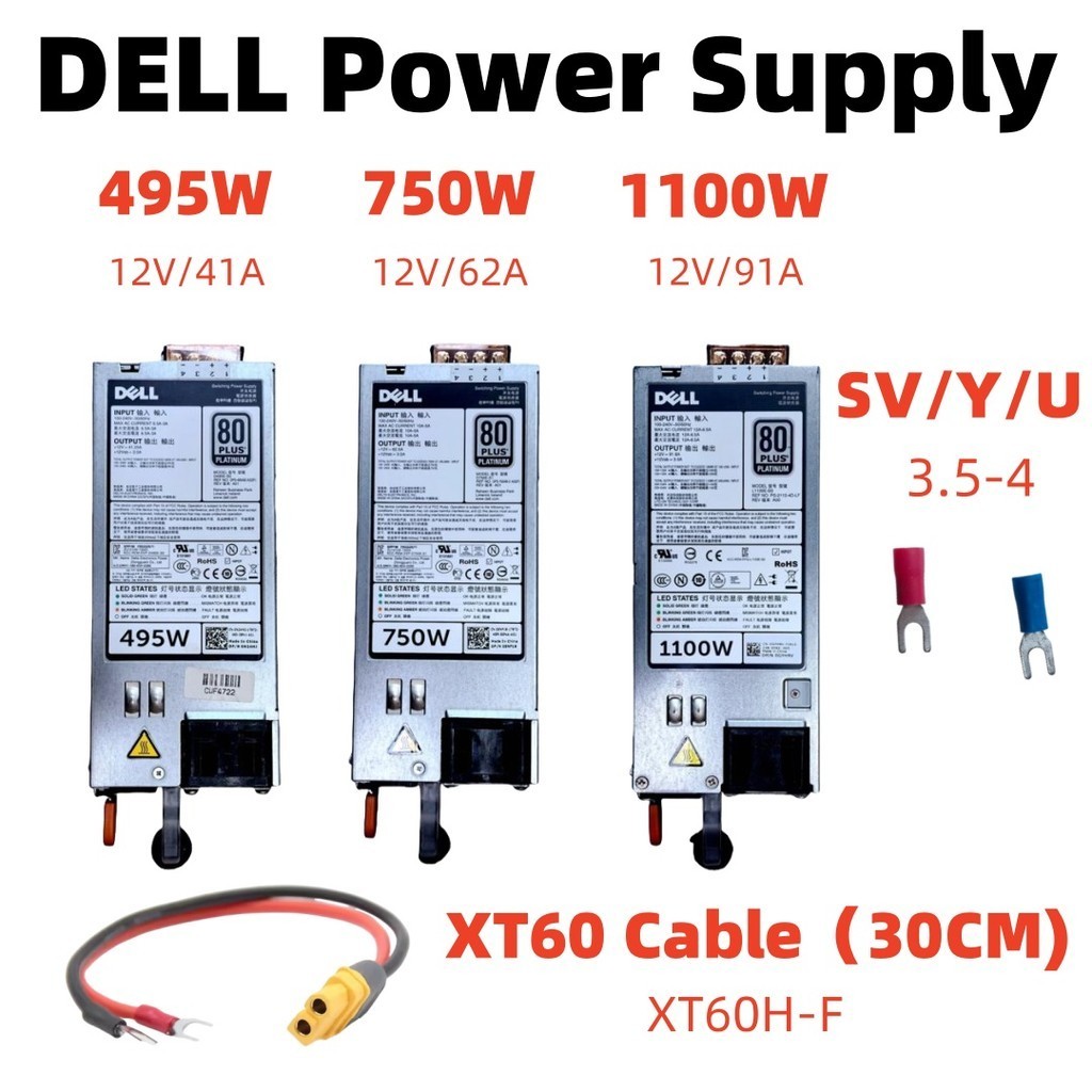 DELL AC TO DC 12V POWER SUPPLY 40A 41A 60A 62.5A 80A 91.6A SERVER PSU ...