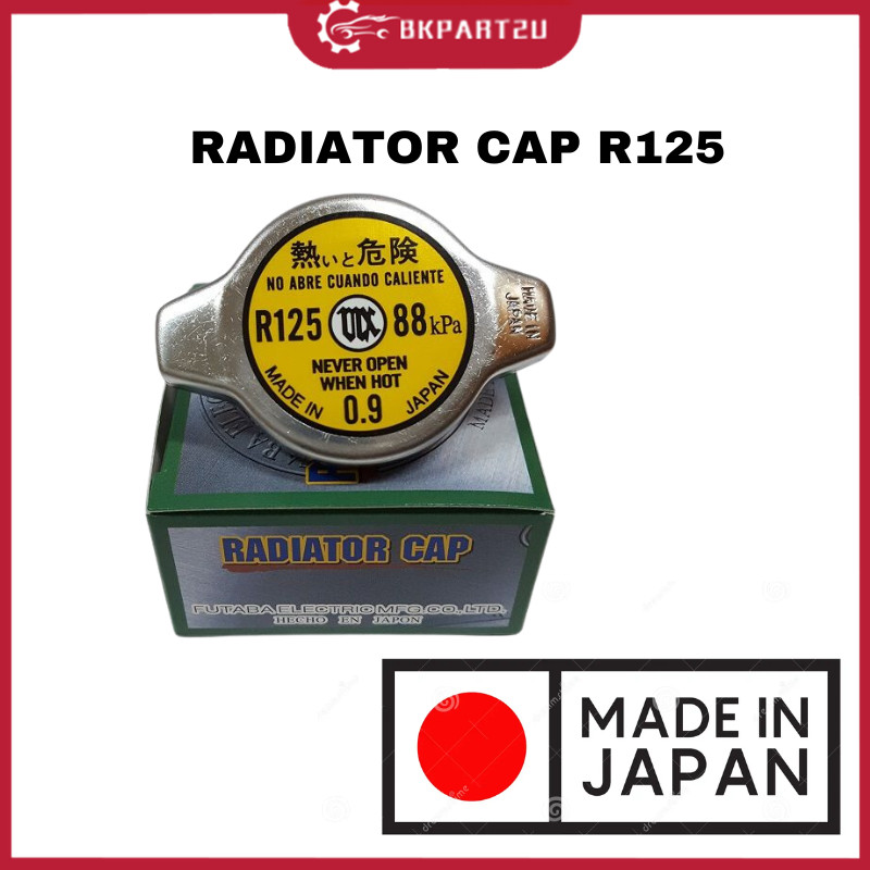 RADIATOR CAP R125 0.9 JAPAN KANCIL KANARI KELISA MYVI AXIA ALZA VIVA ...