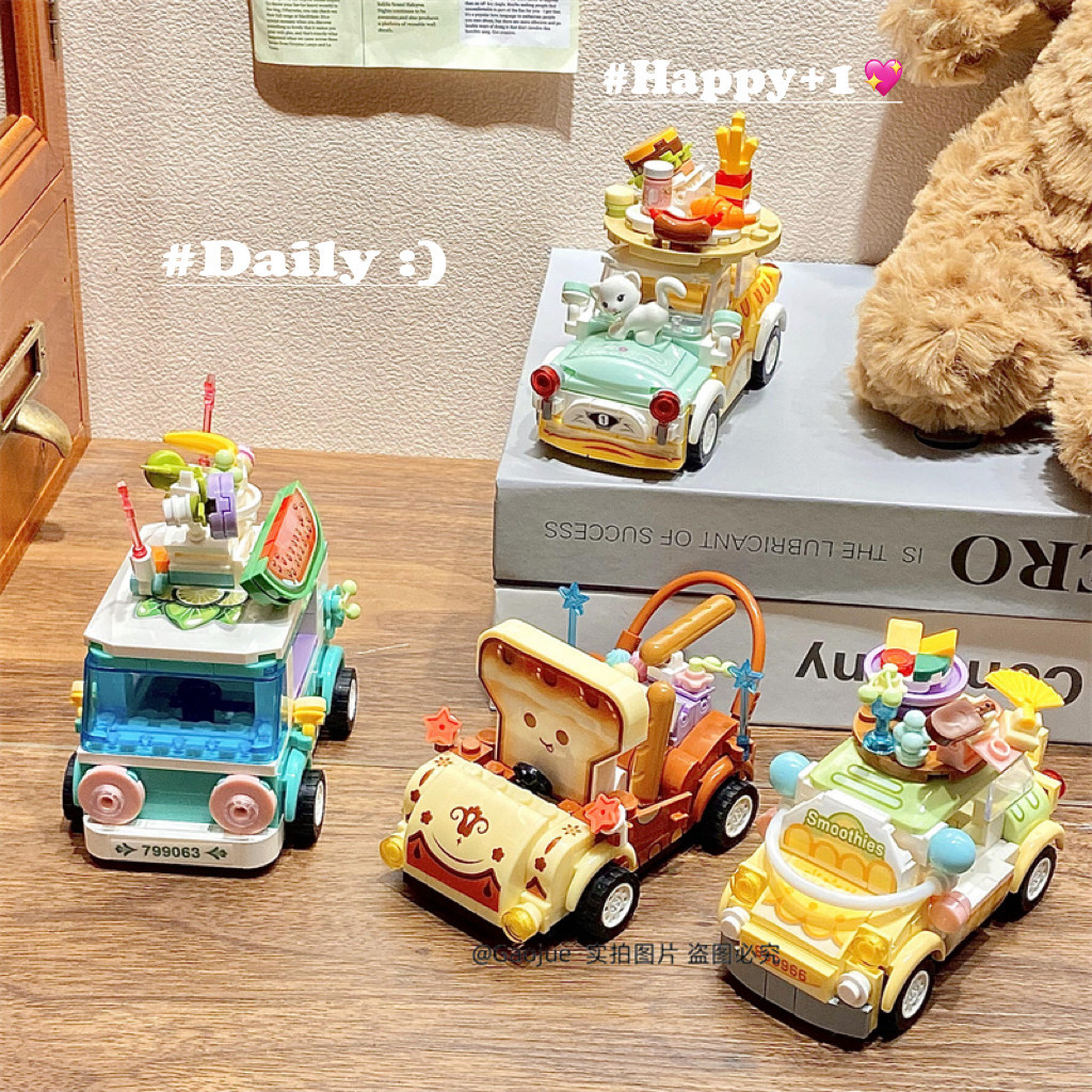 Cartoon Play House Burger Fruit Fast Food Truck Street View Miniature ...