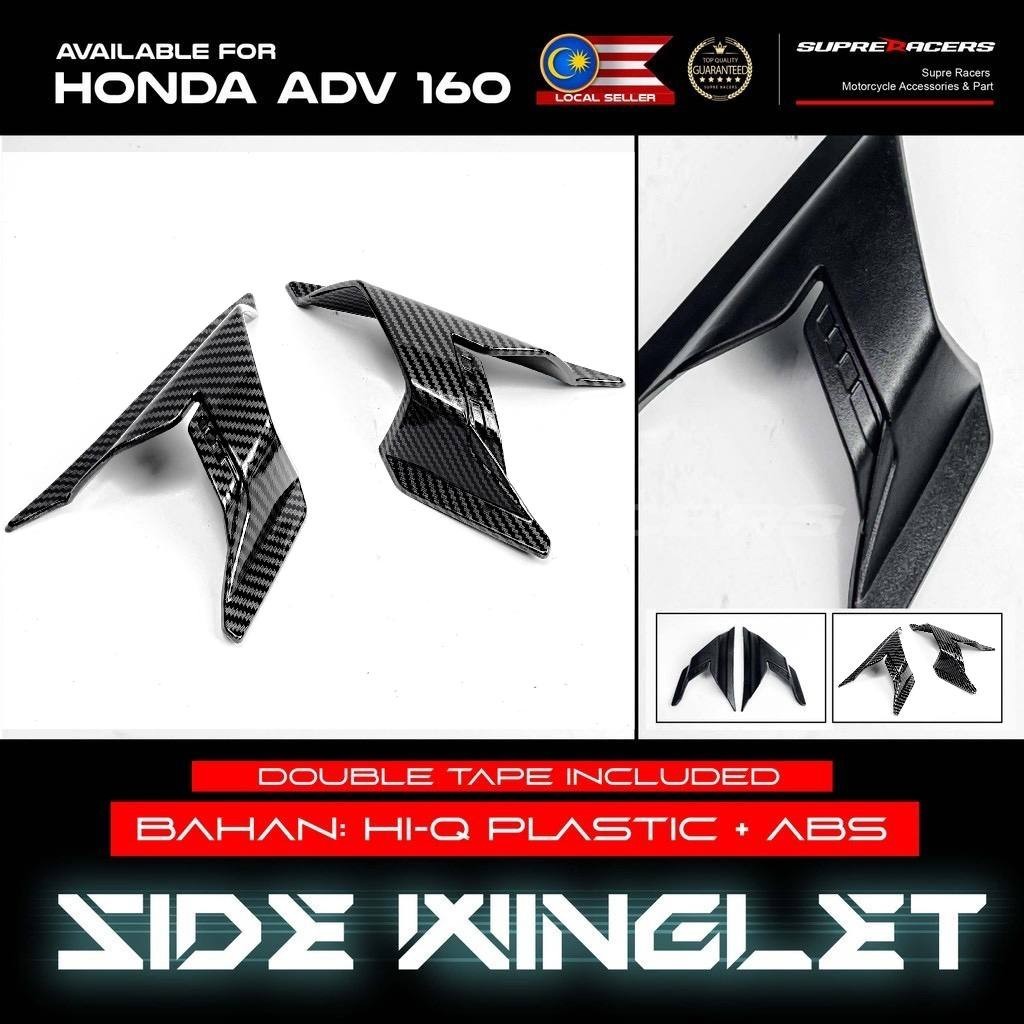 ADV160 Side Winglet I HI-Q Plastic I Carbon I Matt Black PNP For HONDA ...
