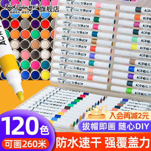 color pencil colour pencil Penanda akrilik warna sentuh hujung lembut ...