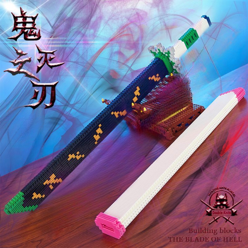 【OMG】 demon slayer sword demon slayer sword lego demon slayer sword toy ...