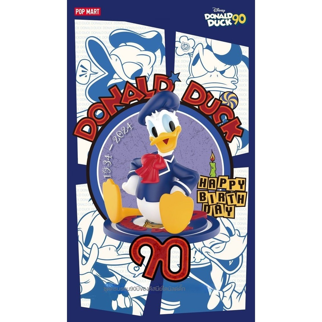 spot gods Popmart Disney Donald Duck 90th Anniversary Series Hand-Made ...