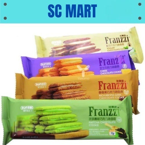 [SC] Sunssi Franzzi Cream Cookies 70g | Shopee Malaysia