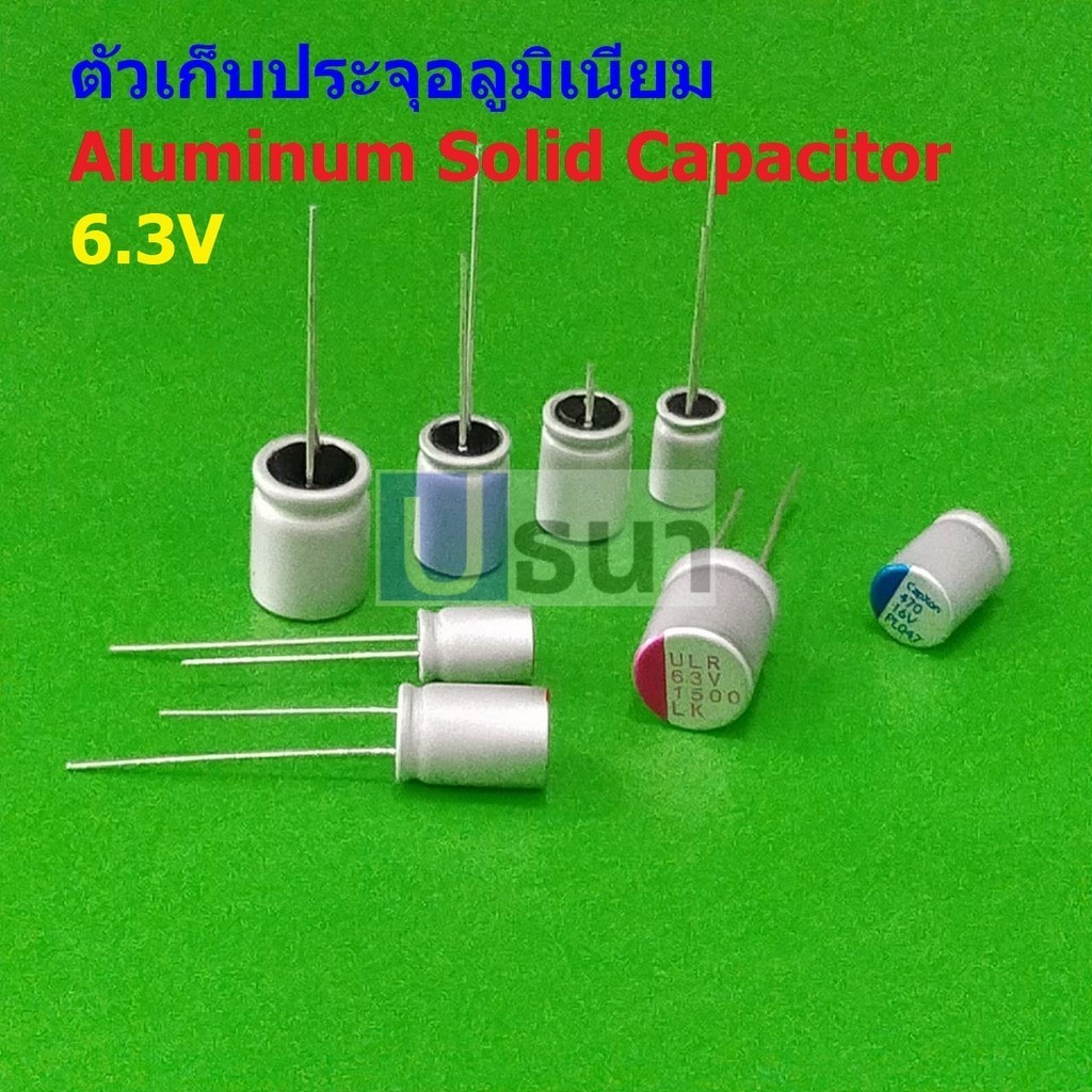 Capacitor C Aluminum Solid State 6.3V Solid-Capacitor 6.3V 6.3V (1 Unit ...