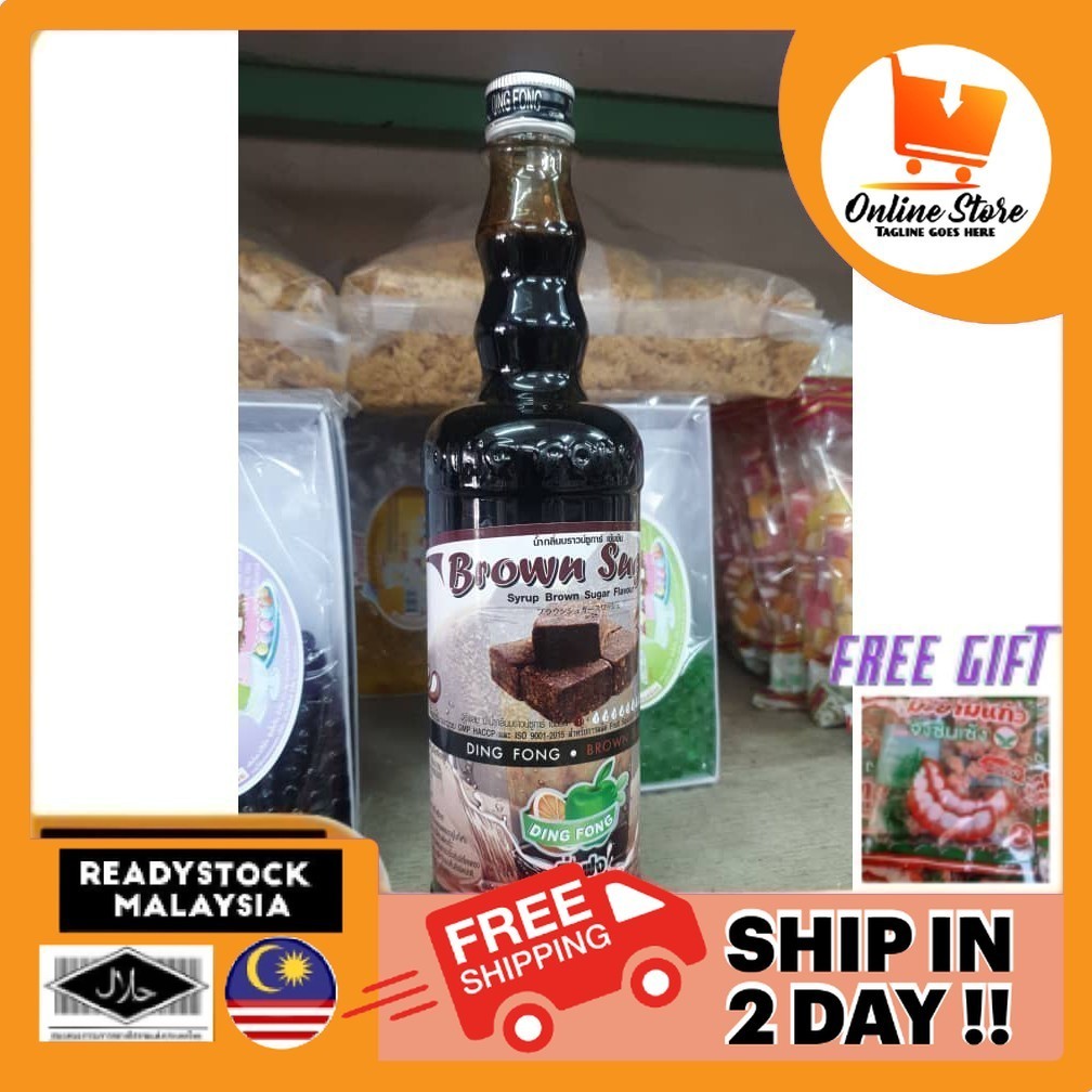 Dingfong Kordial Brown Sugar 755ml IMPORTED PRODUCT | Shopee Malaysia
