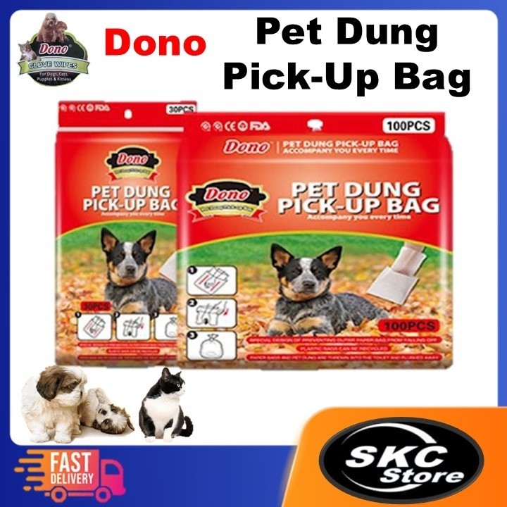 Dono Pet Poop Dung Pick Up Bag Double-layer Disposable Plastic Bag (For ...