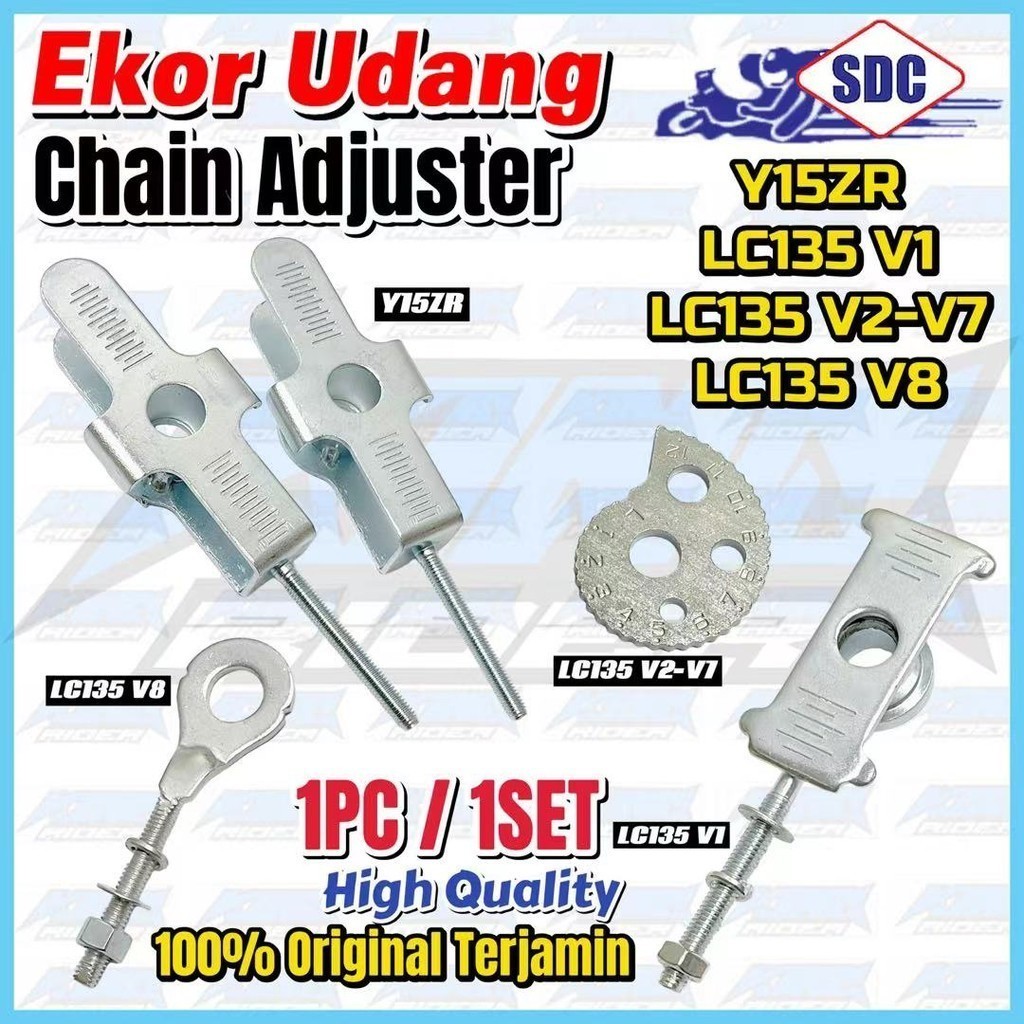 Yamaha LC135 V1 V2 V3 V4 V5 V6 V7 V8 / Y15ZR ORI SDC Chain Adjuster Ekor Udang Penarik Rantai ...