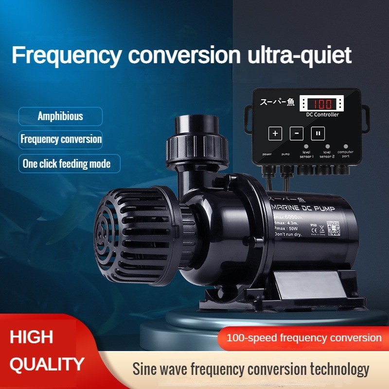 DC Fish Tank Variable Frequency Water Pump Household Ultra Quiet ...