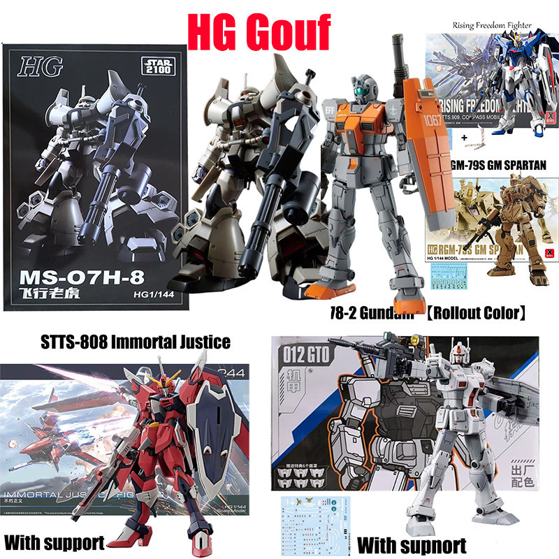 Prototype Gouf Flight Type Hg Rising Freedom Gundam GM Spartan Zeta III ...