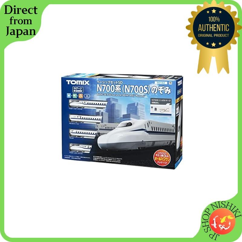 Tomix TOMIX N gauge Basic set SD N700 series (N700S) Nozomi 90182 model train beginner set white ...