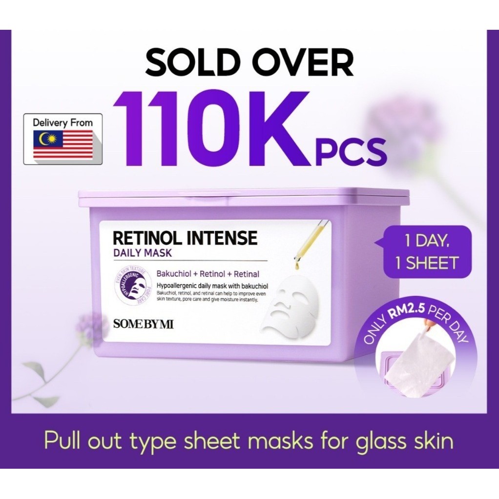 [Expire Date : 2027] SOME BY MI RETINOL INTENSE DAILY MASK 30EA ...