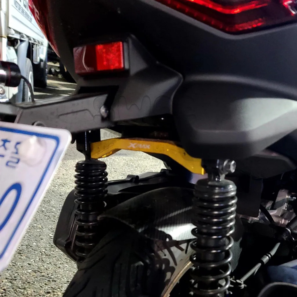 For Yamaha XMAX300 Modified Rear Shock Absorber Balance Bar XMAX250 ...