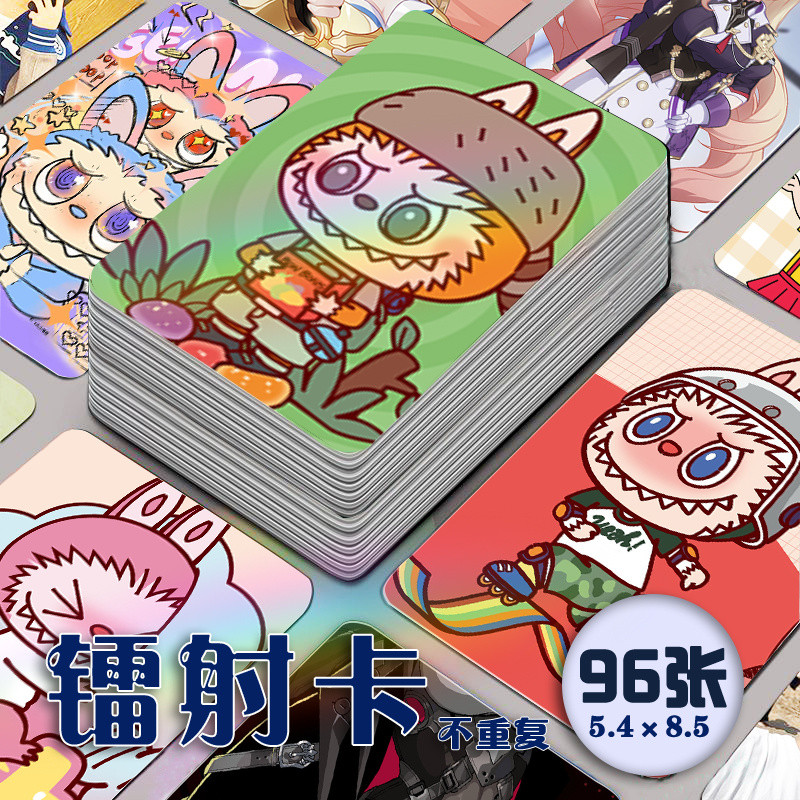 Labubu LABUBU Laser Photocard 96 Pieces Full Set Cartoon Cute ...