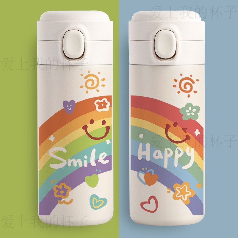 Had masa tawaran istimewa Botol Burning Rainbow Smiley cawan termos ...