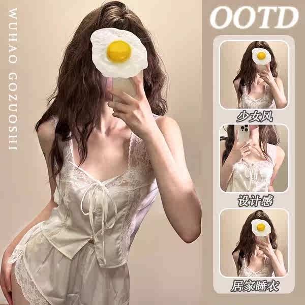 Baju Tidur Sexy Baju Seksi Menggoda Suami Baju Tidur Perempuan Seksi