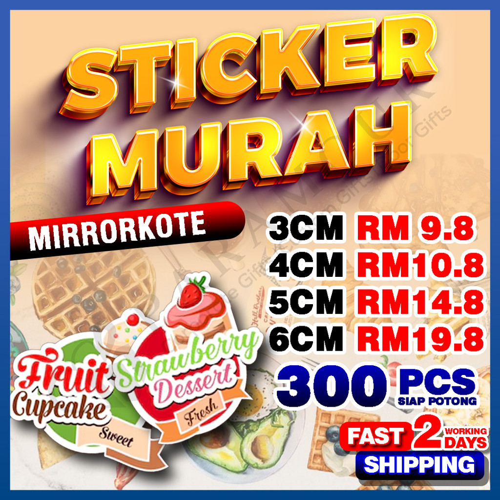 *24-48 HOUR SHIP* 100 pcs STICKER LABEL PRODUK | STICKER MURAH | 3CM ...