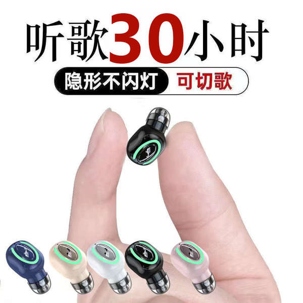earpod bluetooth ear pod android ear pod Alat dengar Bluetooth mini ...