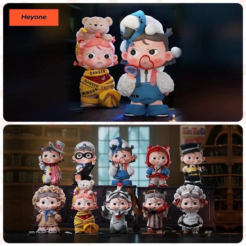 Heyone Heatup Dazey Detective Dazey - Castle Secret Case Blind Box Toys ...