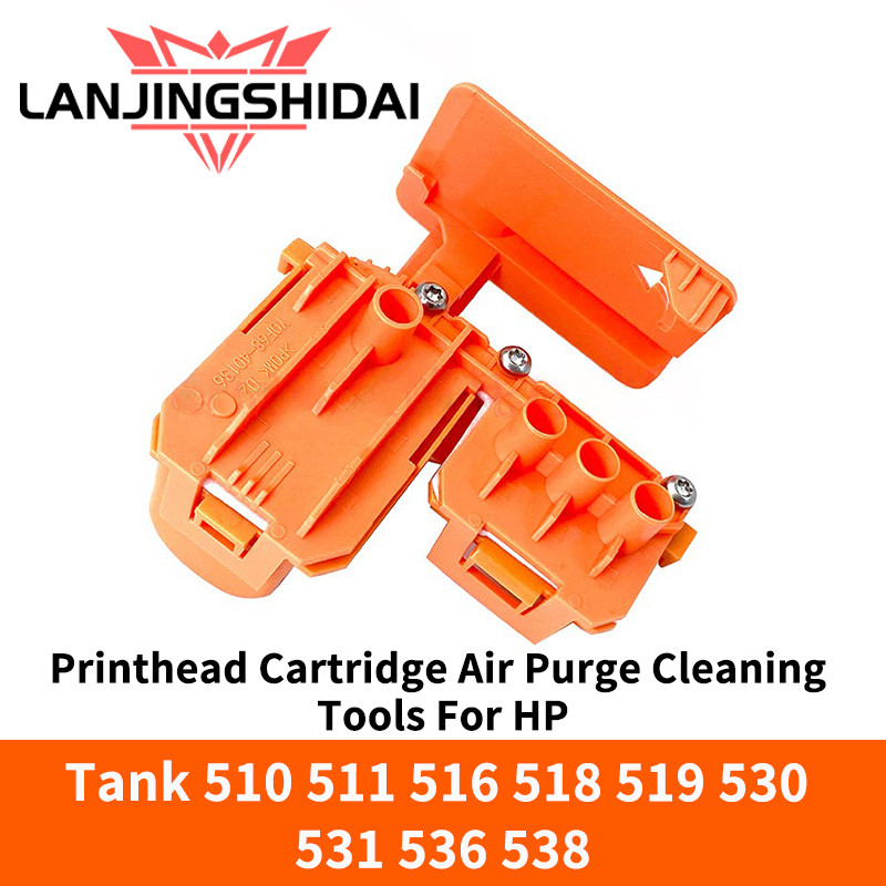 Printhead Cartridge Air Purge Cleaning Tools For HP Tank 510 511 516 ...