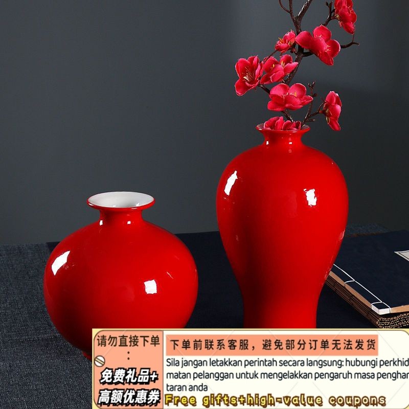 Jingdezhen Chinese Red Living Room Ceramics Dried Flower Ornaments New ...