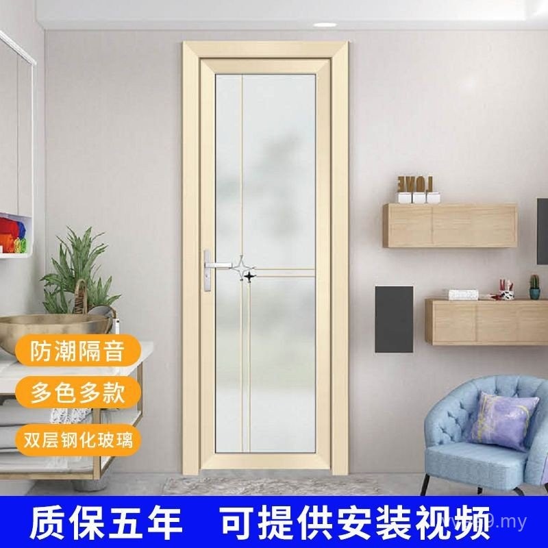 T % pintu bilik mandi pintu dapur bilik mandi pintu rata sederhana dan ...