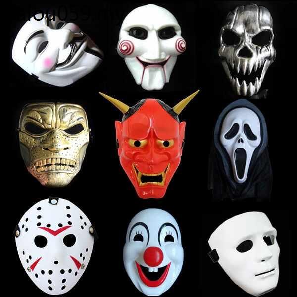 Halloween Horror Mask Children Adult Shooting Props Makeup Material ...