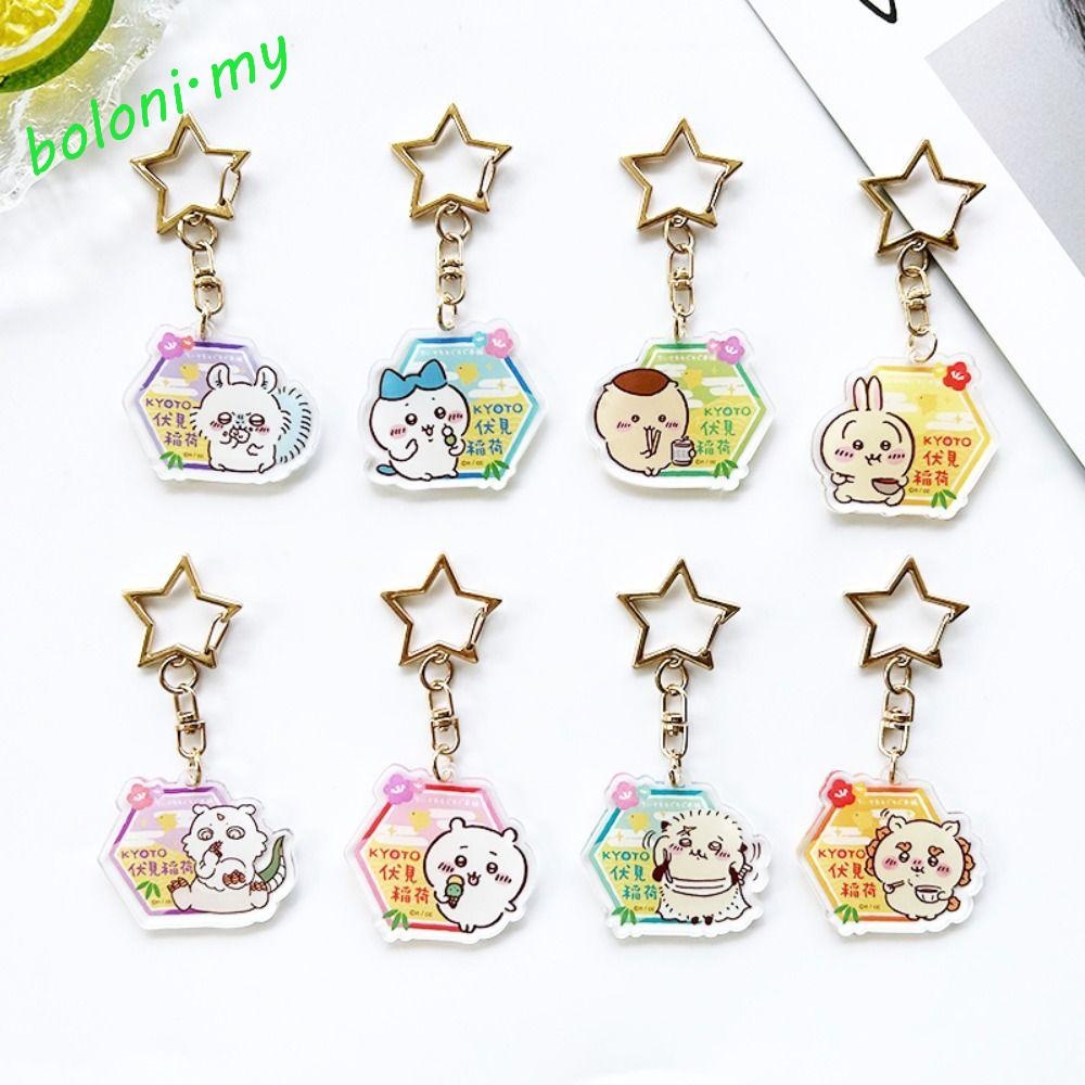 [COD] Anime Chiikawa Keychain, Momonga Kurimanjyu Chiikawa Pendant ...