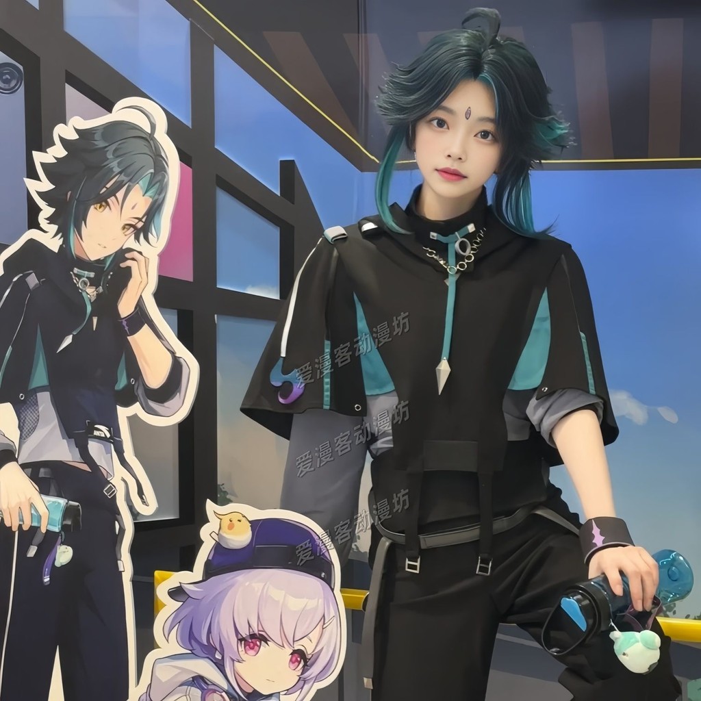 Yuanshen Link Anime Clothes cos Clothes Game Anime Two-Dimensional ...