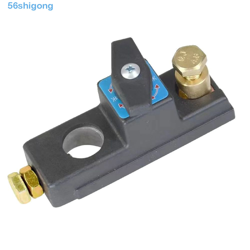 SHIGONG Car Battery Disconnect Switch, Battery Cut-off 12V/24V Anti-leakage Switch, Switch ...