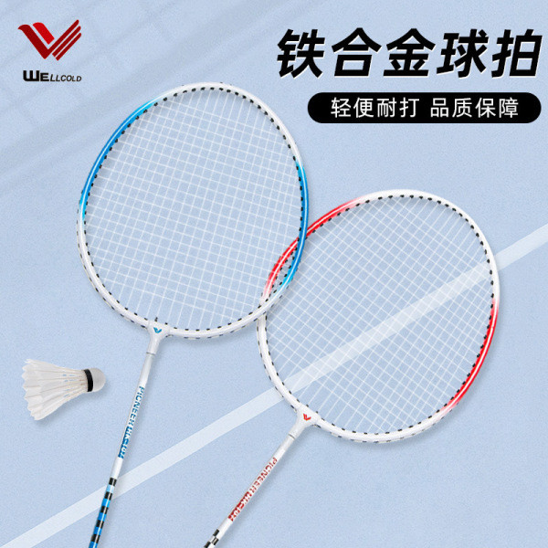 racket badminton raket badminton racket Bekalan langsung kilang raket ...