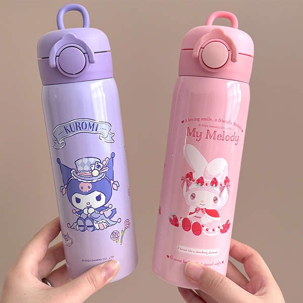 botol air budak botol air kuromi botol air botol kuromi Cawan Termos ...