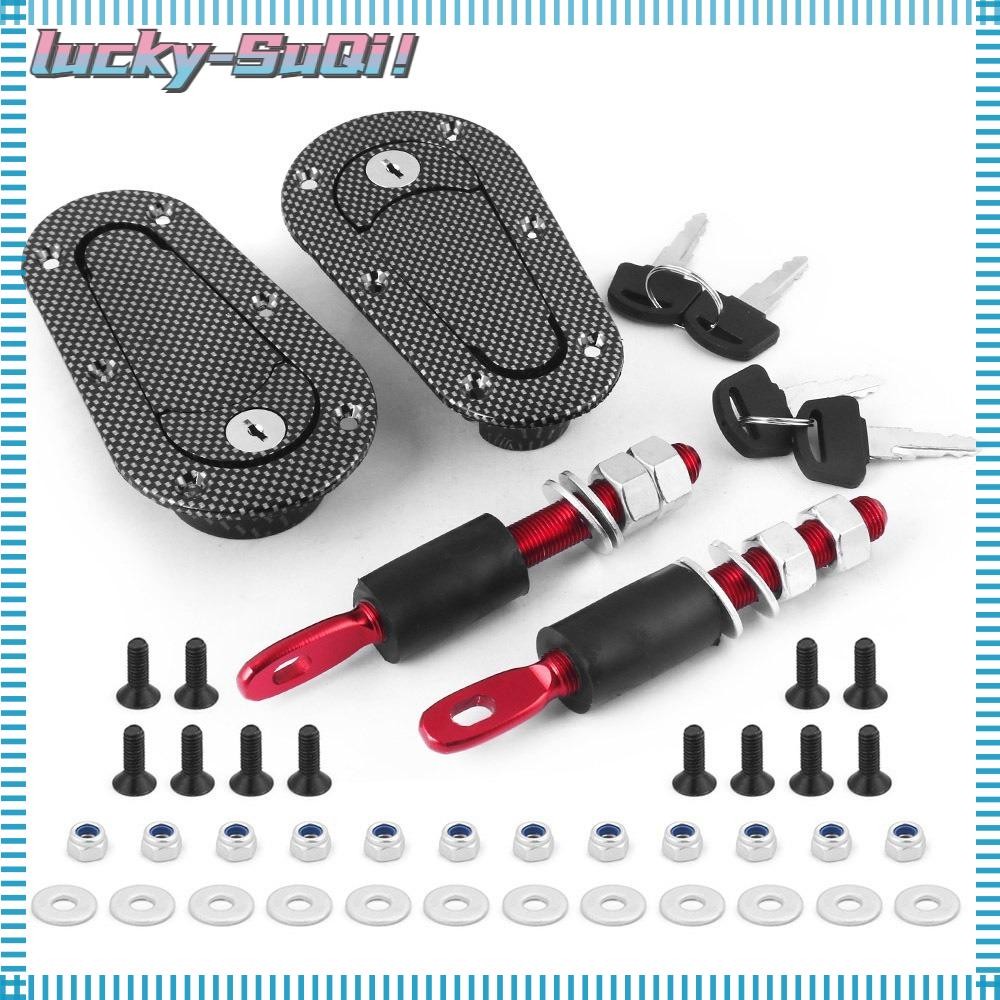 LUCKY-SUQI Engine Bonnet Latch Lock Kit, Refitting with Keys Racing Car ...
