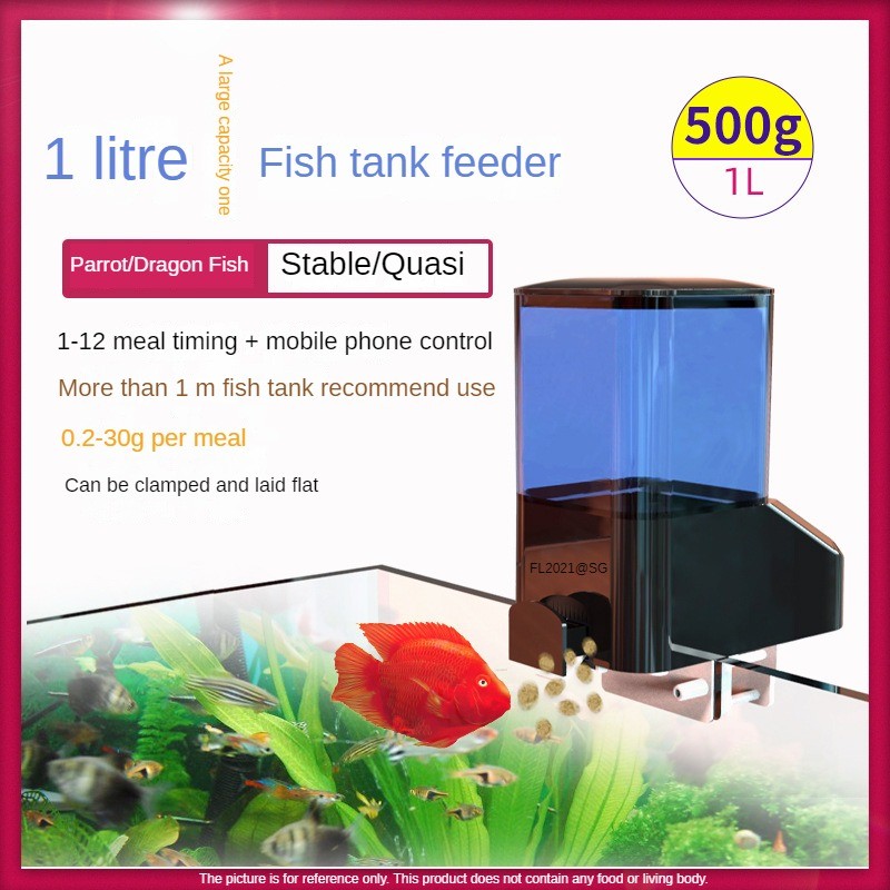 Fish Tank Automatic Fish Feeder Large Capacity Timing Quantitative Fish Tank Koi Arowana ...