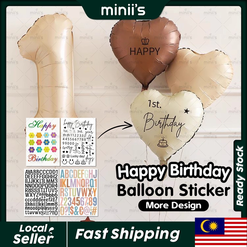 MINIIS Happy Birthday Sticker Birthday Bobo Balloon Sticker Balloon ...