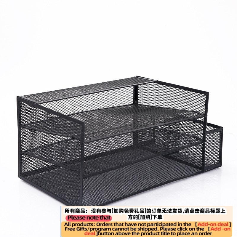 ST-Ψ Metal File Box Office Supplies Desktop File Storage Rack Book ...