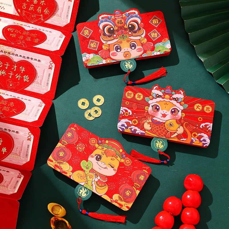 2025 Creative Folding Snake Year Red Envelope Red Packet Snake Angpao ...