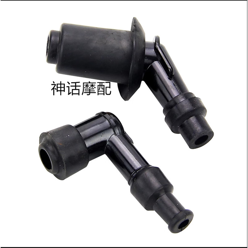 Universal Motorcycle High Pressure Package YP250 Scooter GY6 50 125 ...
