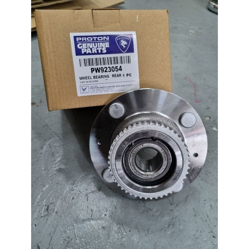 ORIGINAL PROTON WHEEL BEARING HUP (REAR) PROTON IRIZ / PERSONA VVT 2016 ...