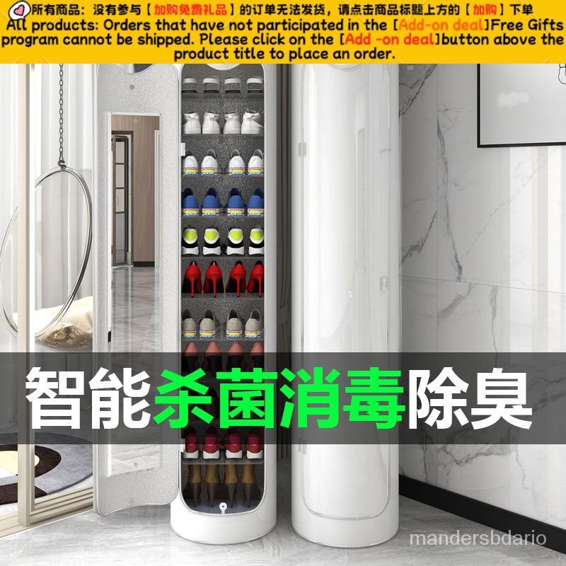 Get 7% coupon+gift】ligent Sterilization and Disinfection Cylindrical ...