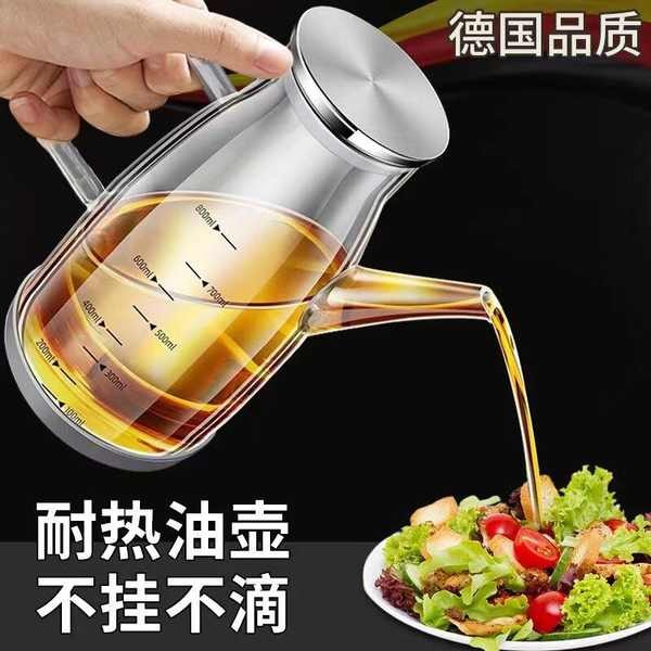 bekas makanan food container Periuk minyak, botol minyak kaca tahan ...