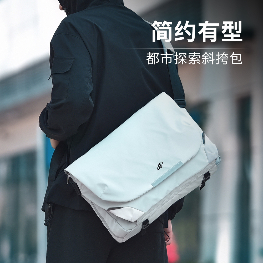 Explore the Starry Sky Apollo X1 Magnetic Buckle Crossbody Bag Men's ...