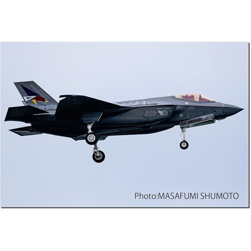 Platz 1/144 JASDF F-35A Lightning II 302nd Squadron 50th Anniversary Special Livery Model Kit PF ...