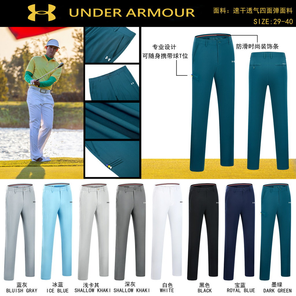Special Offer ) Golf Long Pants Seluar Men Golf Pants NST-4609_Pre ...