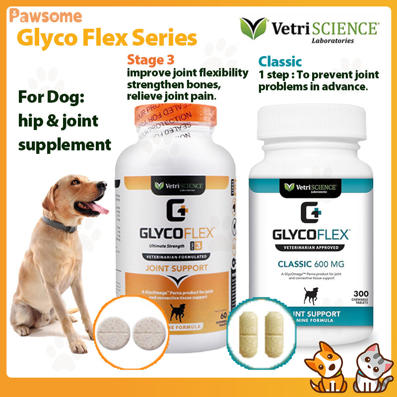 VetriScience GlycoFlex Classic Stage 3 for Dog Hip & Joint Chews ...